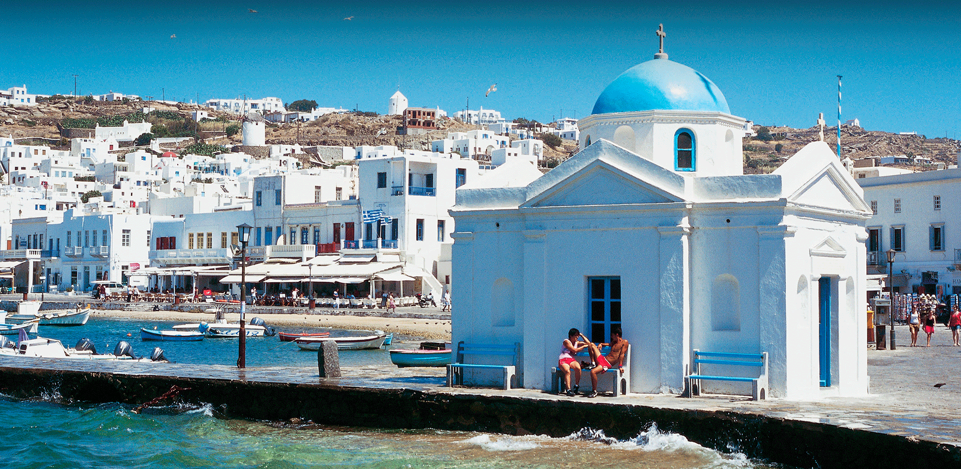 Grécia - Kalliste - Viagens & CIA