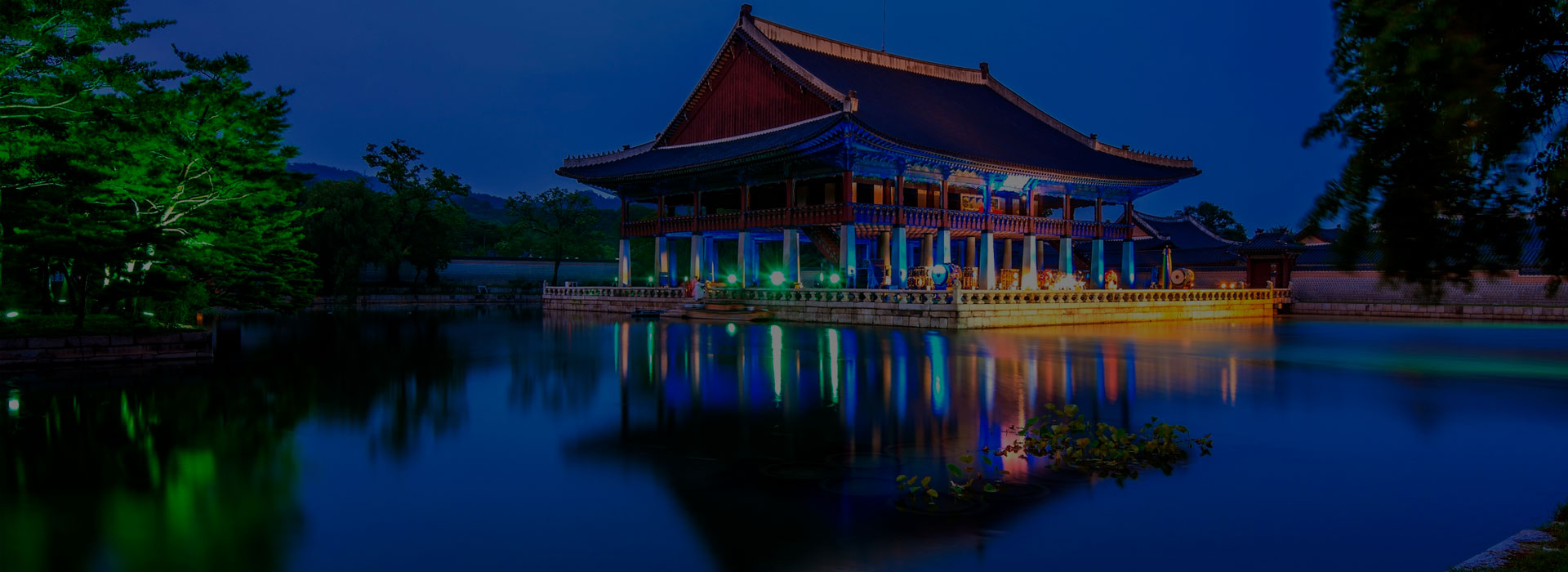 Coreia-do-Sul - Viagens & CIA